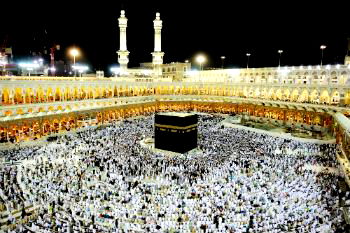 Cultura Muçulmana - Toda Matéria