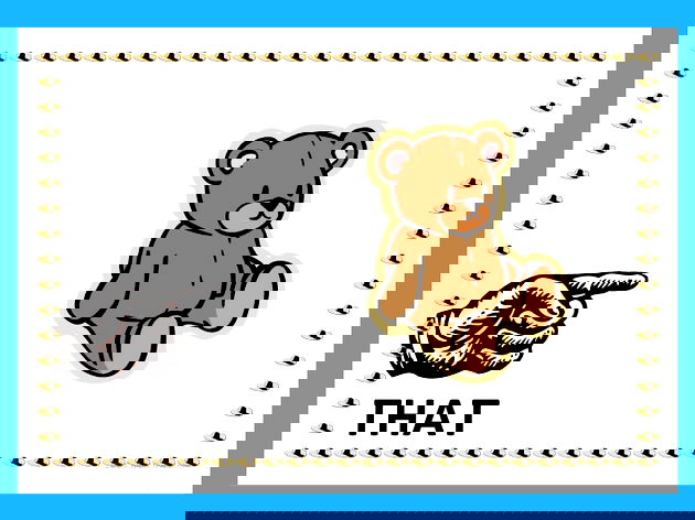 This, that, these e those: demonstrative pronouns - Toda Matéria